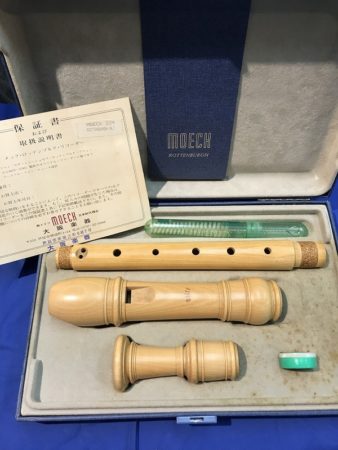 HiP-Sound秦野本店 | Music School & Store